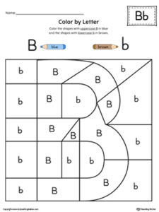 5 Letter B Preschool Printables - diy Thought